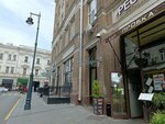 Singleton security (Myasnitskaya Street No:24/7с1), bilgi güvenliği  Moskova'dan