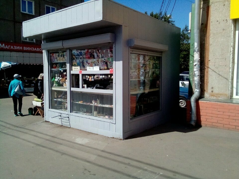 Gazete bayi Розпечать, Krasnoyarsk, foto