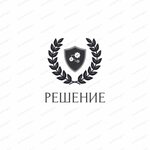 Решение (Novotorzhskaya Street No:18к1), sağlık merkezleri  Tver'den