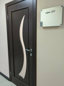 Beauty spase (Fatykha Amirkhana Street No:1В), kaş ve kirpik salonu  Kazan'dan