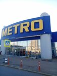 ВТБ (Mira Avenue No:211к1), atm'ler  Moskova'dan