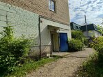 Сакура (ulitsa Marii Zagumennykh No:14), kuaförler  Perm'den