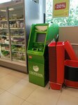 Sberbank of Russia (Schastlivaya Street No:13), ödeme terminali  Saint‑Petersburg'dan