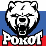 Рокот (Oktyabrskaya Street No:28А), kurs  Ulyanovsk'tan