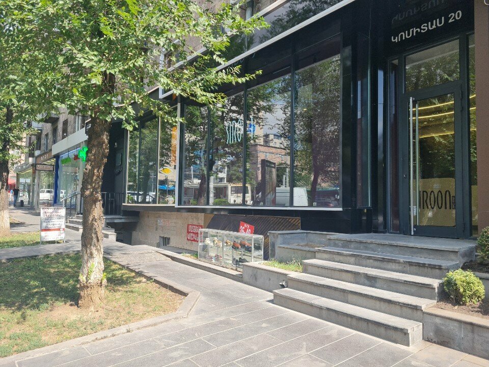 Kozmetoloji, kozmetik salonları Սիրուն, Erivan, foto
