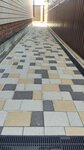 PlitkaDel (Stavropol, ulitsa Kolomiytseva, 62/2), paving tile  Stavropol'dan