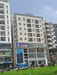 National (Addis Ababa, Bole, Kebele 50), emlak ofisi  Addis Ababa'dan