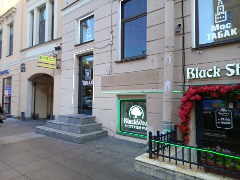 Otel Апартаменты в центре, Saint‑Petersburg, foto