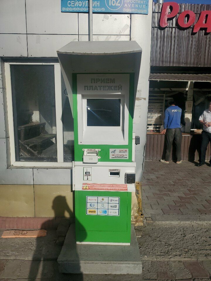 Ödeme terminali Qiwi, Almatı, foto