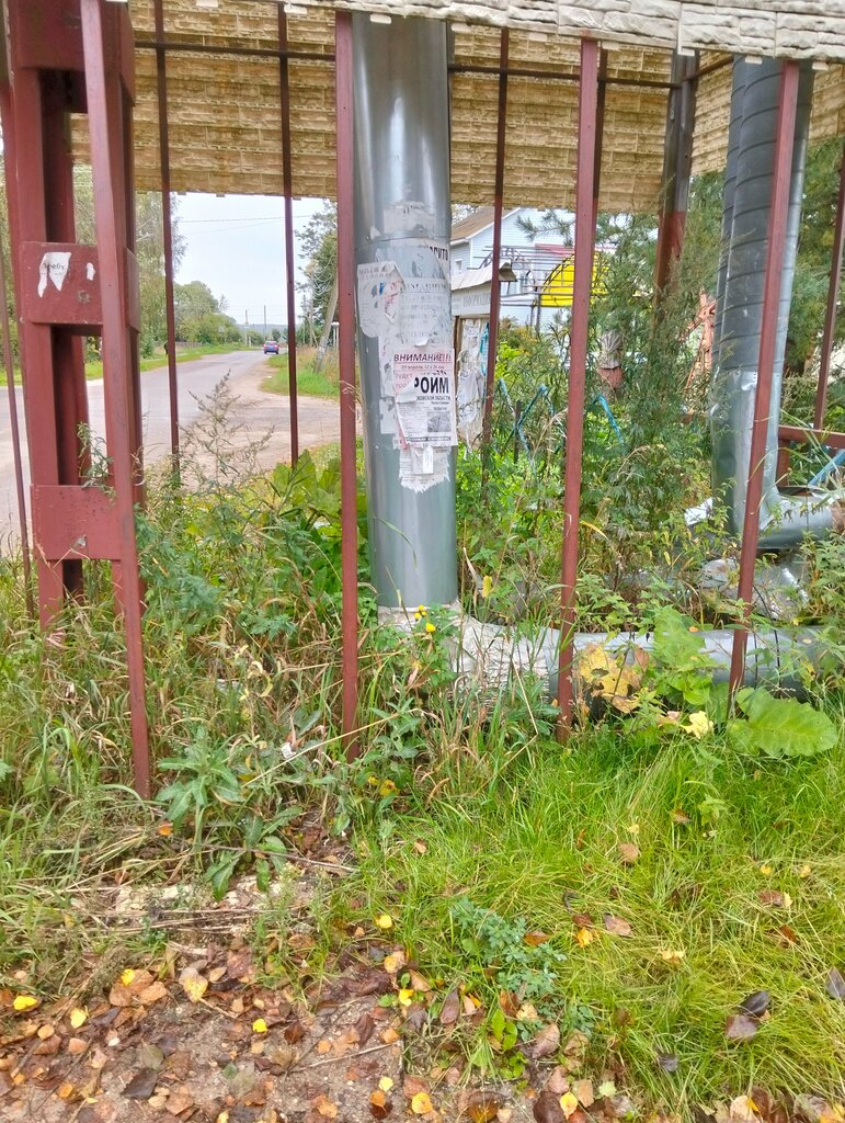 Belediyeler, devlet daireleri Sergievo-posadskogo Rajjona Shaburnovskijj Sel'skijj Okrug, Moskova ve Moskovskaya oblastı, foto