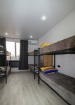 День и Ночь (ulitsa Perova No:35, posyolok gorodskogo tipa Enem), pansiyonlar, hosteller  Adıge Cumhuriyeti'nden