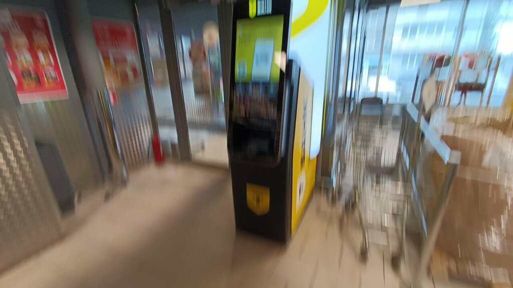 ATM'ler Т-Банк, Krasnoyarsk, foto