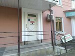 Офтальмологический консультативно-лечебный центр (Lenina Avenue No:67А), tıp merkezleri ve klinikler  Barnaul'dan