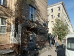 Кеплер (Kibalchicha Street No:5), yönetim ofisi  Moskova'dan