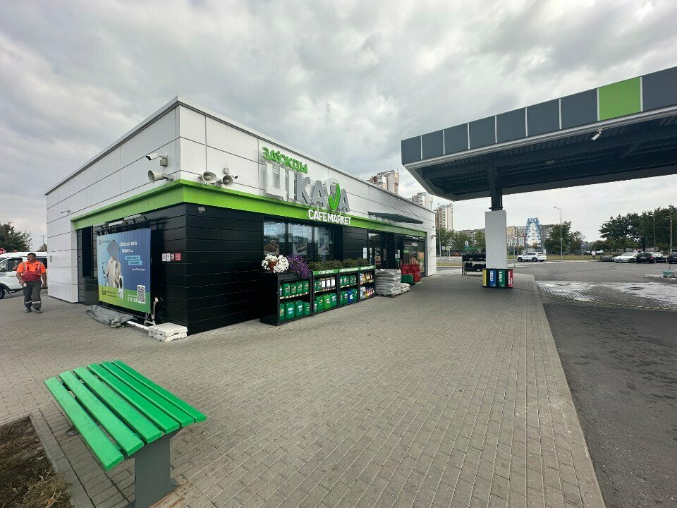 Kiralama noktası Sirrent.by, Gomel, foto