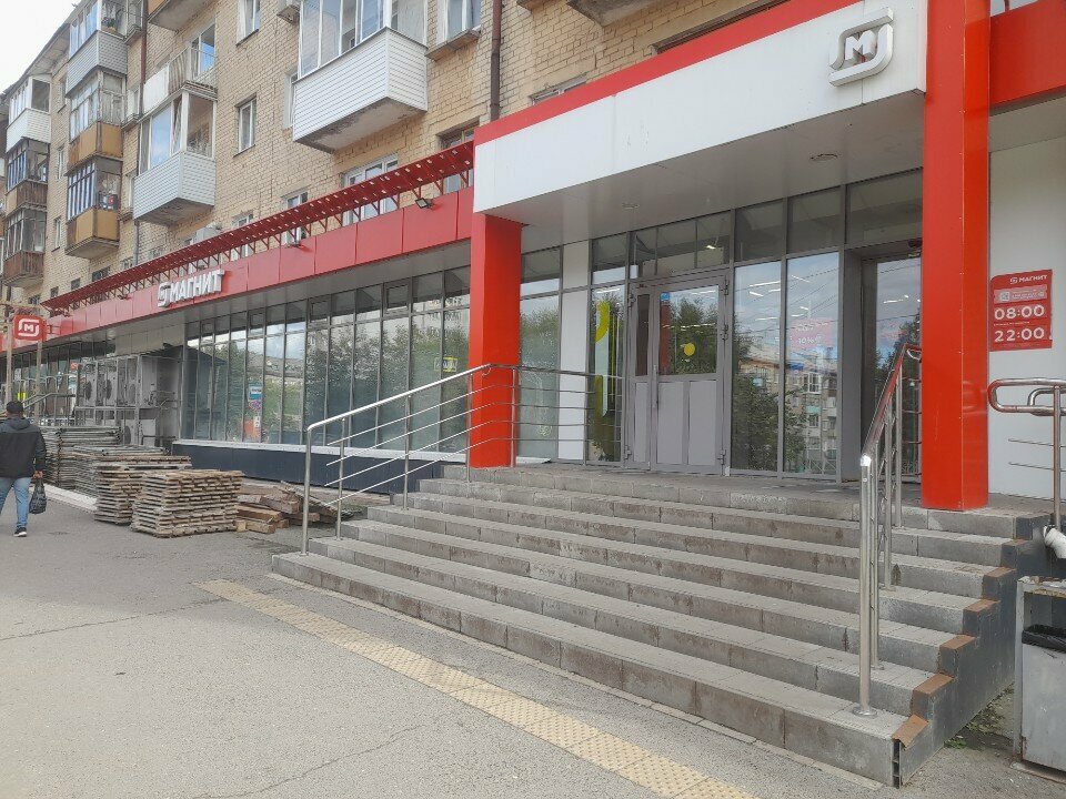 ATM'ler Т-Банк, Perm, foto
