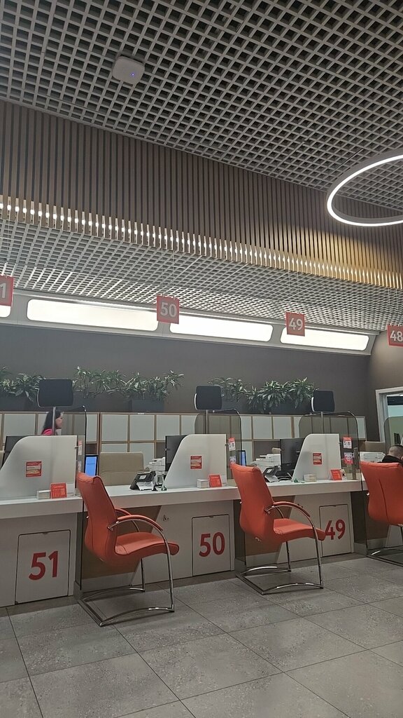 Trafik polisi 2 МРЭО Госавтоинспекции ГУ МВД России, 7 отделение, Moskova, foto