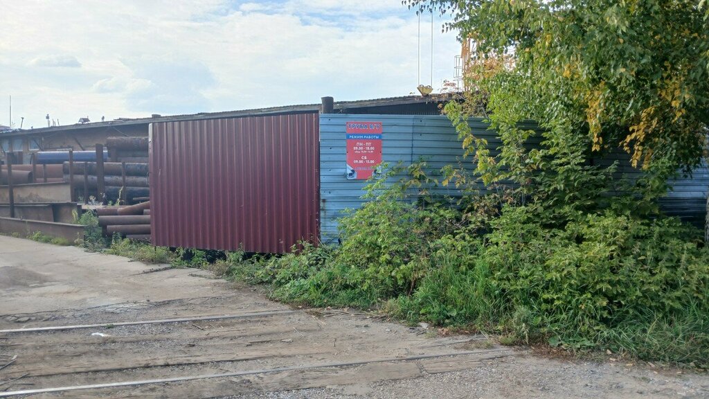 Boru tesisatı ve aksesuarları Труба б/у, Novosibirsk, foto