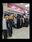 Ева (ulitsa Vakhtangova No:25к9), giyim mağazası  Ufa'dan