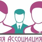 Независимая Ассоциация Экспертов (Aleksandra Nevskogo Avenue No:26), i̇nşaat ekspertizi  Petrozavodsk'tan