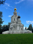Church Of The Assumption Of The Blessed Virgin (Odintsovskaya Street No:24), ortodoks kiliseleri  Moskova'dan