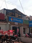 Farmacenter (Bogotá, Calle 134 Avenue, 9A-76), eczaneler
