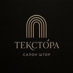 Текстора (ulitsa Ivana Belichenko No:87), perde ve korniş üreticileri  Krasnodar'dan