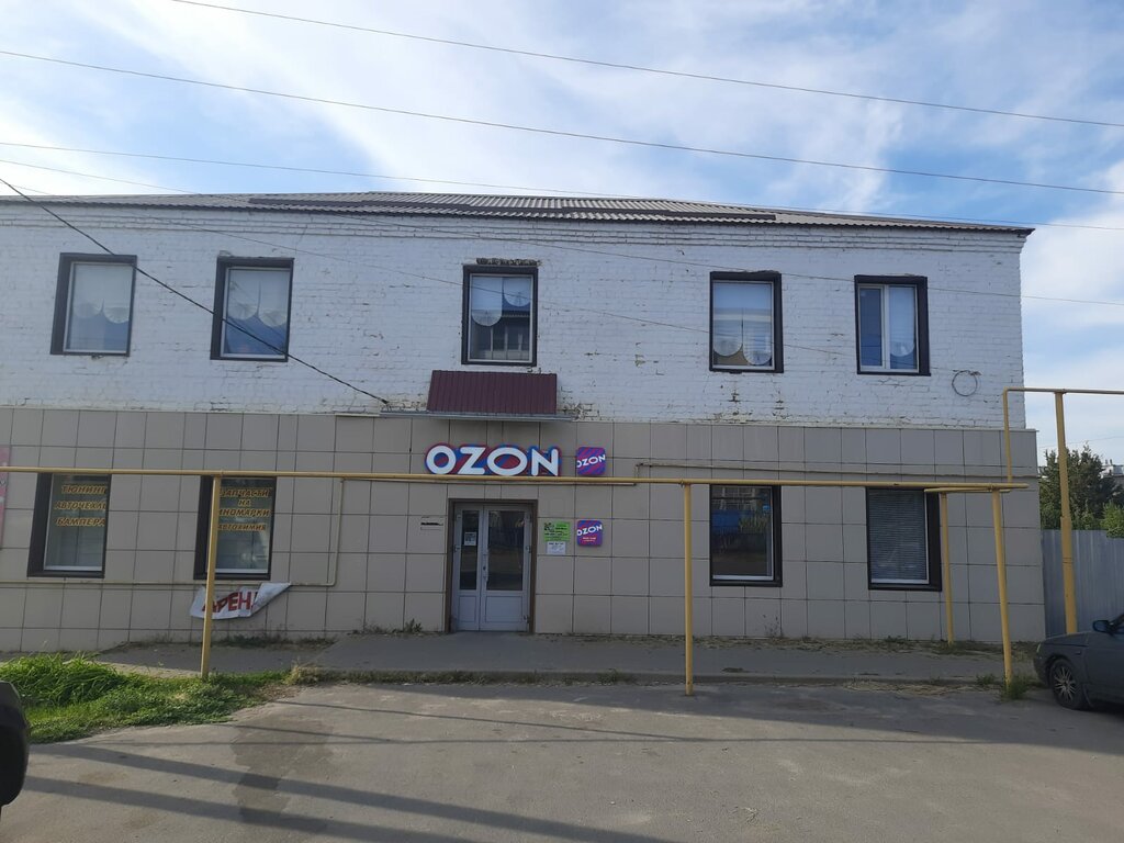 Çöp hizmetleri Вега, Voronejskaya oblastı, foto