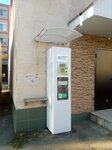 Живая вода (ulitsa Komarova No:2), su otomatı  Zelenodolsk'tan (Yeşel Üzen'den)
