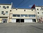 Wellsafe (улица Бородина No:57), detaylı oto bakımı  Simferopol'dan (Akmescit'ten)
