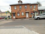 Эстетика тела (Savelicha Street No:1А), epilasyon  Kolomna'dan