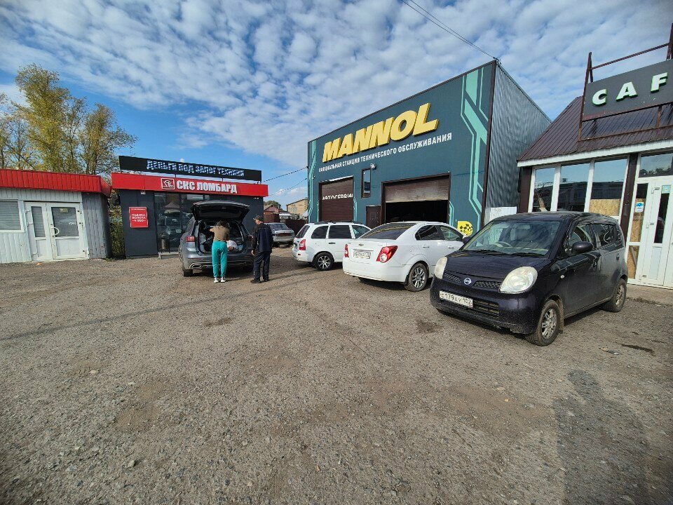 Otomobil servisi Автосервис, Ufa, foto