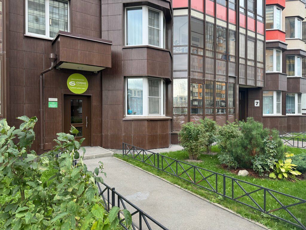 Konut servisleri kuruluşları Cosmoservice, Saint‑Petersburg, foto