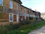Ограждения (ulitsa Mayakovskogo No:9А), çitler, parmaklıklar  Kotlas'tan