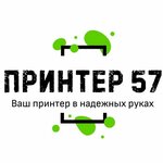 Printer 57 (2-ya Posadskaya ulitsa No:15А), elektronik ofis ekipmanları tamiri  Orel'den