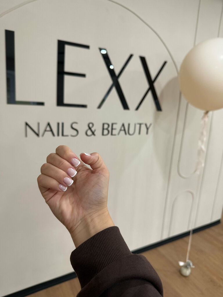 Güzellik salonu Lexx Beauty, Cheboksary, foto