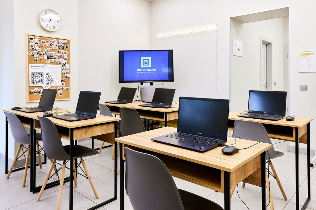 Kurs Coderoom, Saint‑Petersburg, foto