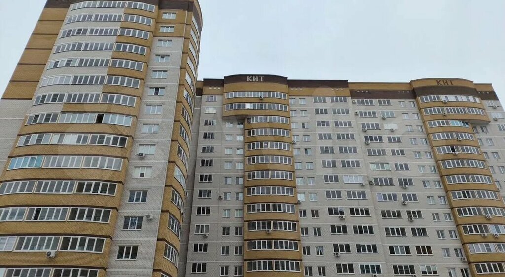 Emlak ofisi Siti-tcentr, Voronej, foto