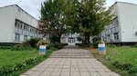 Стоматология (Ostrovityanova Street No:1с9), özel ağız ve diş sağlığı klinikleri ve muayenehaneleri  Moskova'dan
