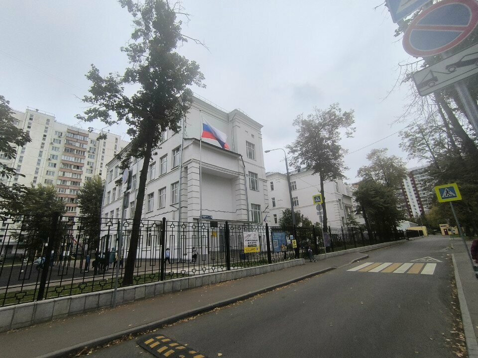 Çocuk ve gençlik merkezleri Кодер Лаб, Moskova, foto