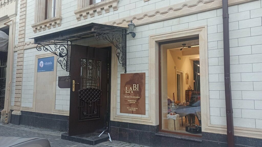 Giyim mağazası Labi, Vladikavkaz, foto
