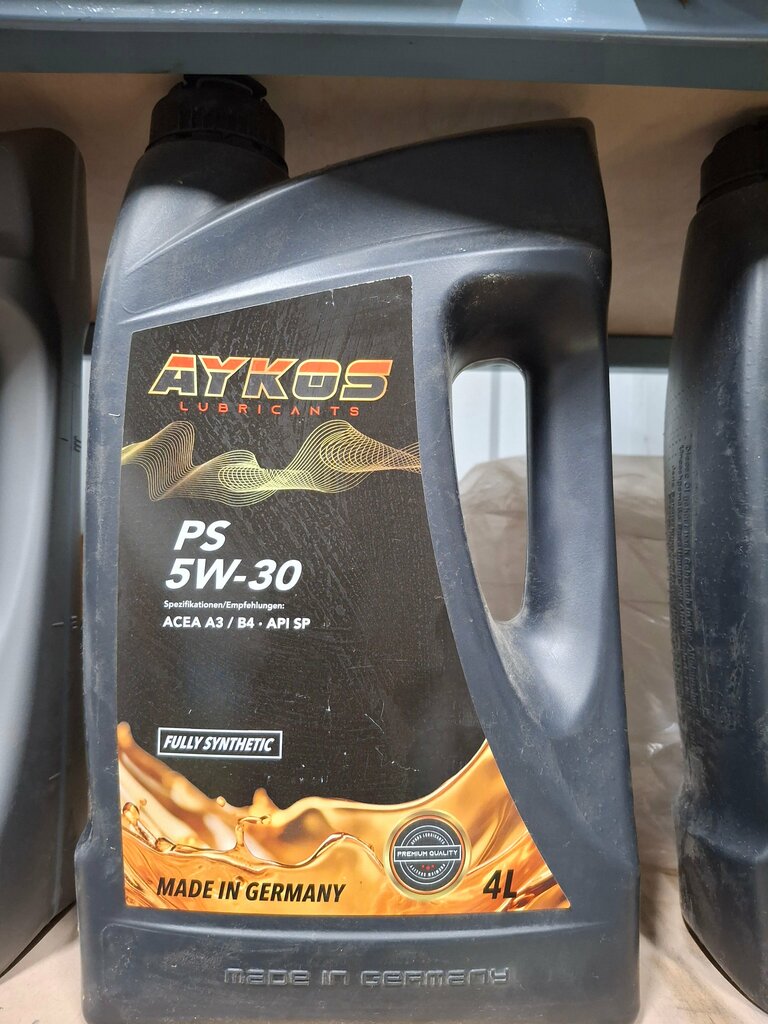 Express yağ değişim noktası M12, Çimkent (Şımkent), foto