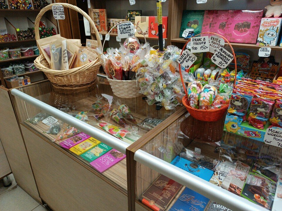 Pasta, şekerleme ve tatlı Assorti, Tver, foto