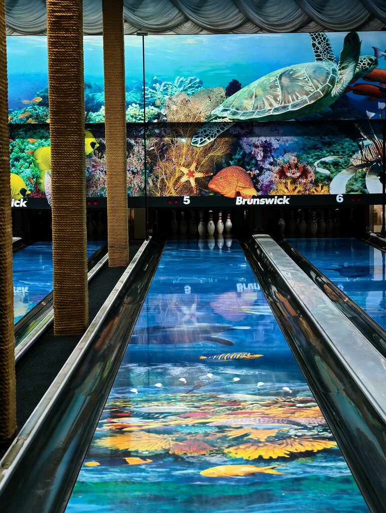 Bowling salonları Радуга, Gelencik, foto