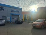 Car Wash (Syǵanaq kóshesi No:36А), oto yıkama  Astana'dan