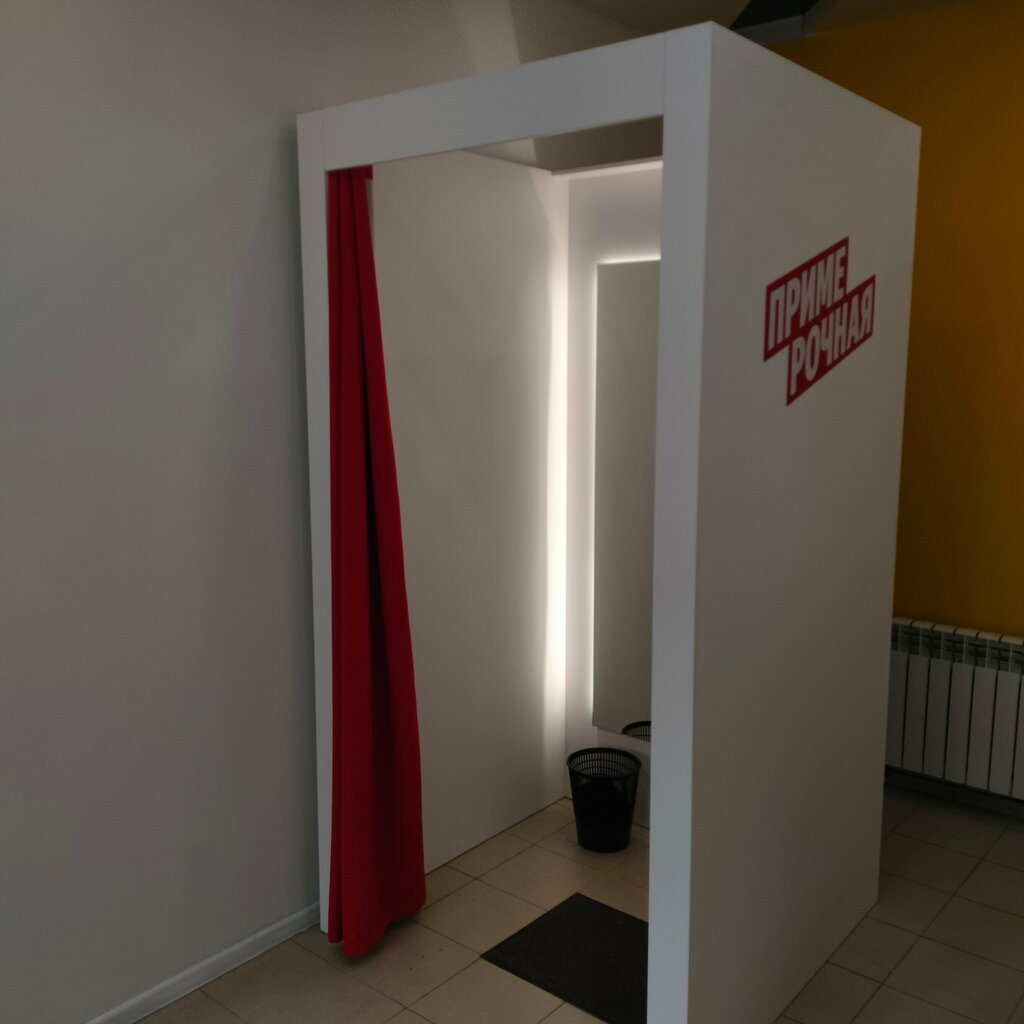 Teslimat noktası Авито, Kaluga, foto