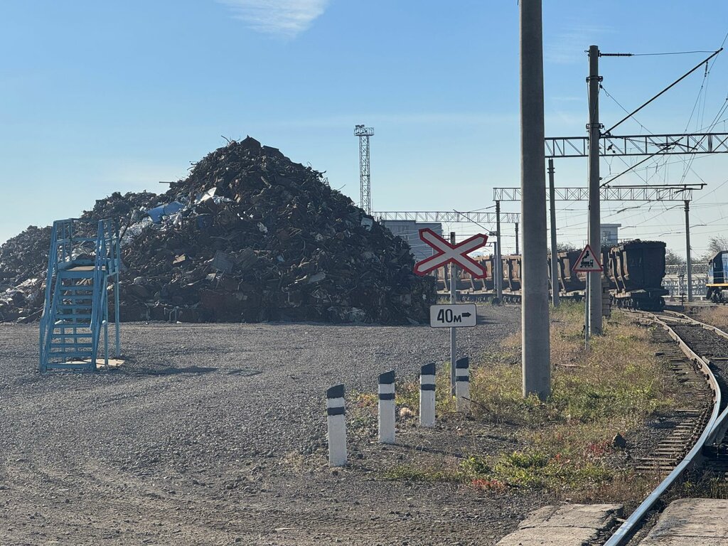 Hurda metal alımı Meta-Chelyabinsk, Çeliabinsk, foto