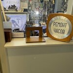 Watch and Key (Saint Petersburg, Bukharestskaya Street, 74к3), clock and watch repair  Saint‑Petersburg'dan