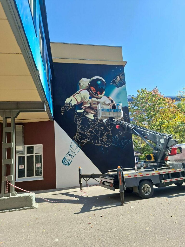 Bilişim firmaları Интсис, Moskova, foto