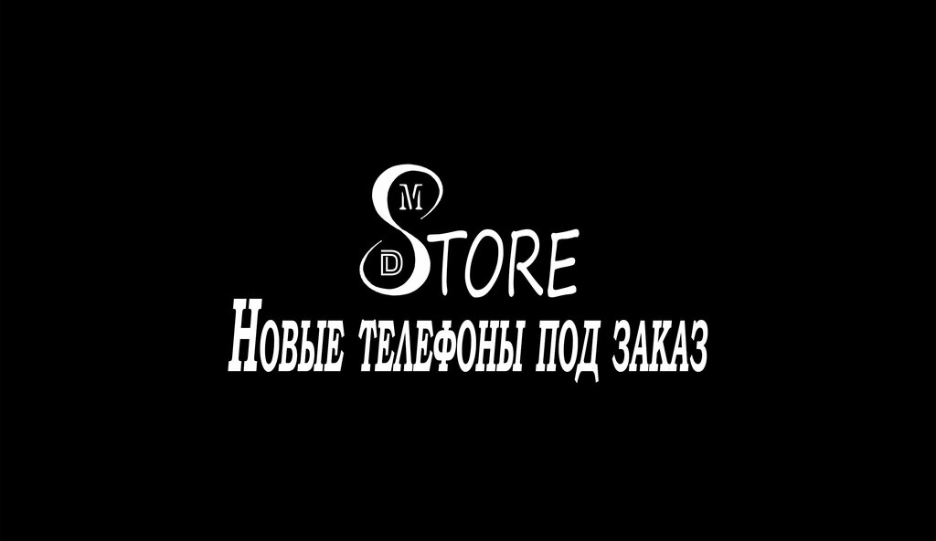 Elektronik eşya mağazaları MobileDoctor, Moskova ve Moskovskaya oblastı, foto